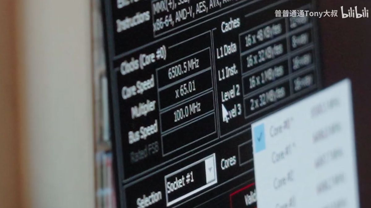 AMD Ryzen 9 9950X grabs Cinebench R23 world record when pushed to 6.5 ...