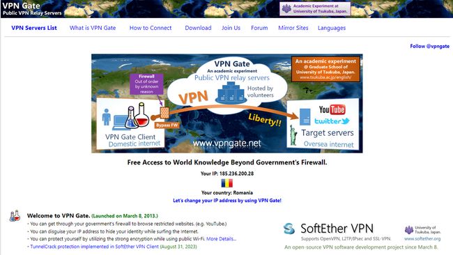 This free VPN has over 4000 servers – and you've never heard of it ...