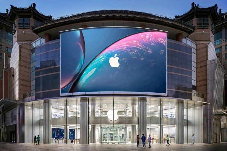 Beijing Apple stores reopening February 14 | iMore