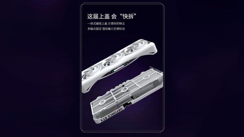 Nvidia launches China-specific RTX 4090D Dragon GPU, sanctions ...