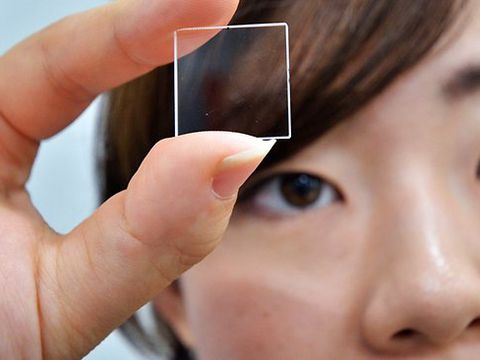 Hitachi Says Data Lives Forever in Quartz Glass | Tom's Hardware