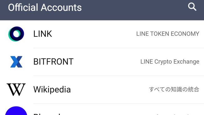 How to use Line | TechRadar