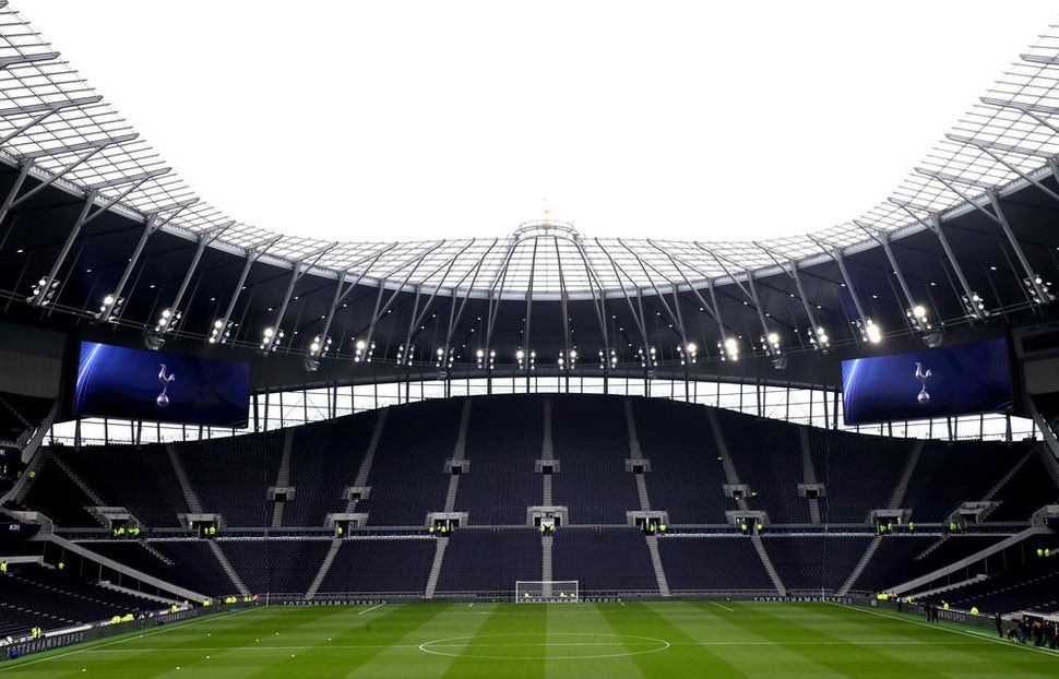 Spurs to increase stadium capacity for a second time | FourFourTwo