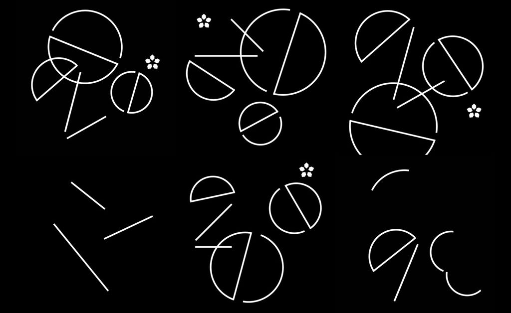 Philippe Apeloig presents a retrospective show at Amsterdam's Stedelijk ...