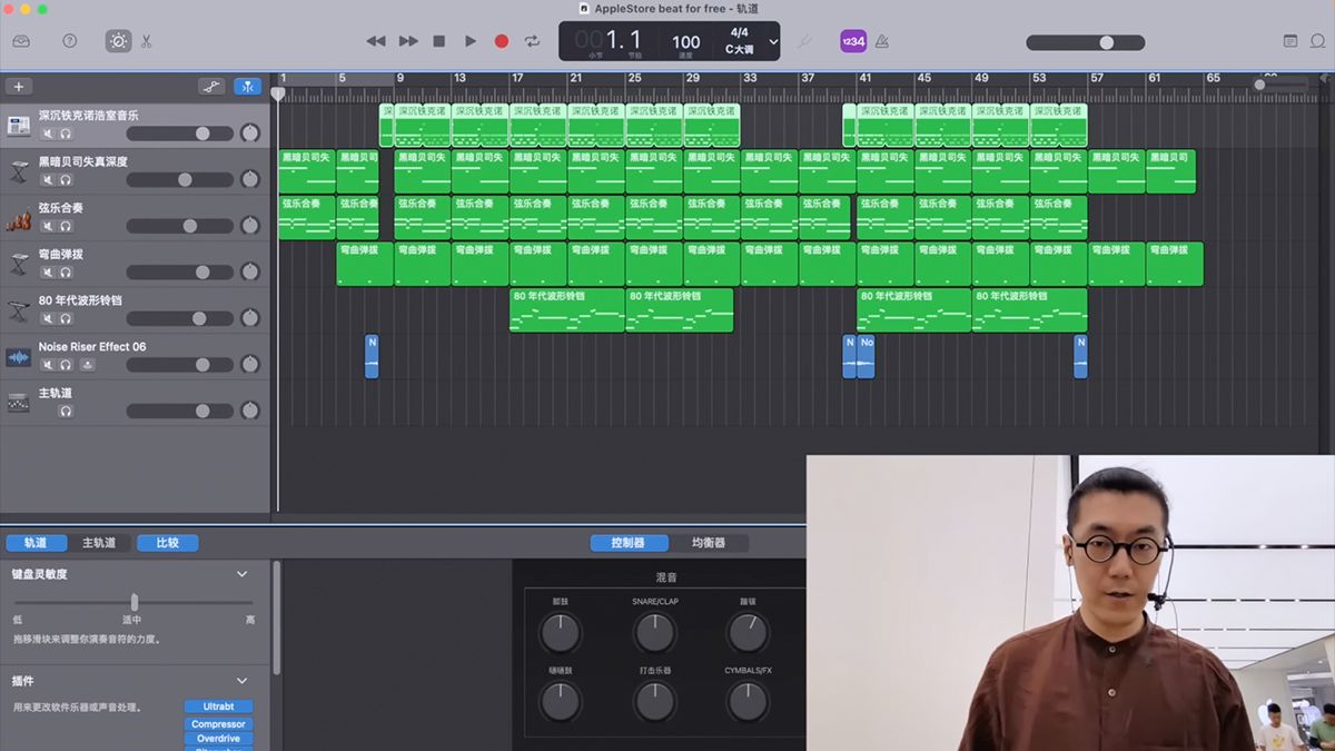 Musician heads to an Apple Store and makes a complete track in ...
