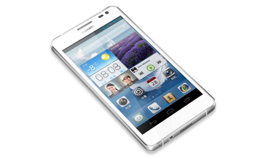Information on the Huawei Ascend W3 leaks, Lumia 925 like body coming ...