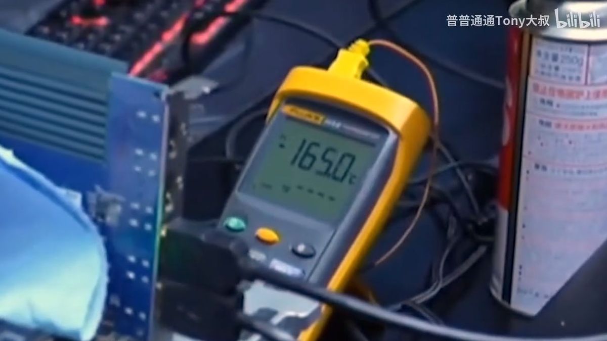 AMD Ryzen 9 9950X grabs Cinebench R23 world record when pushed to 6.5 ...