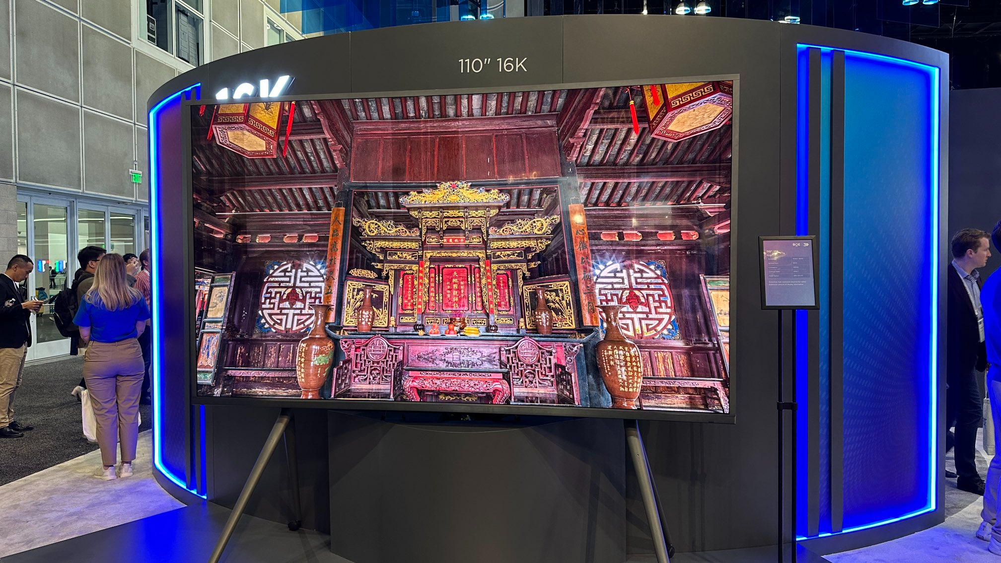 BOE s Incredible 110 inch 16K Screen Humiliates Even The Mighty RTX