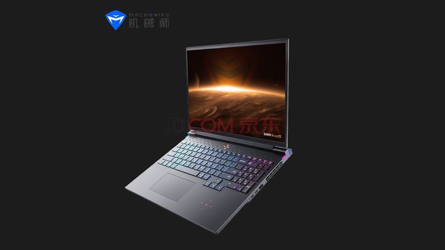 Processor Performance Charts: Expendable Timedemo - Performance Guide: Intel Celeron | Tom's ...