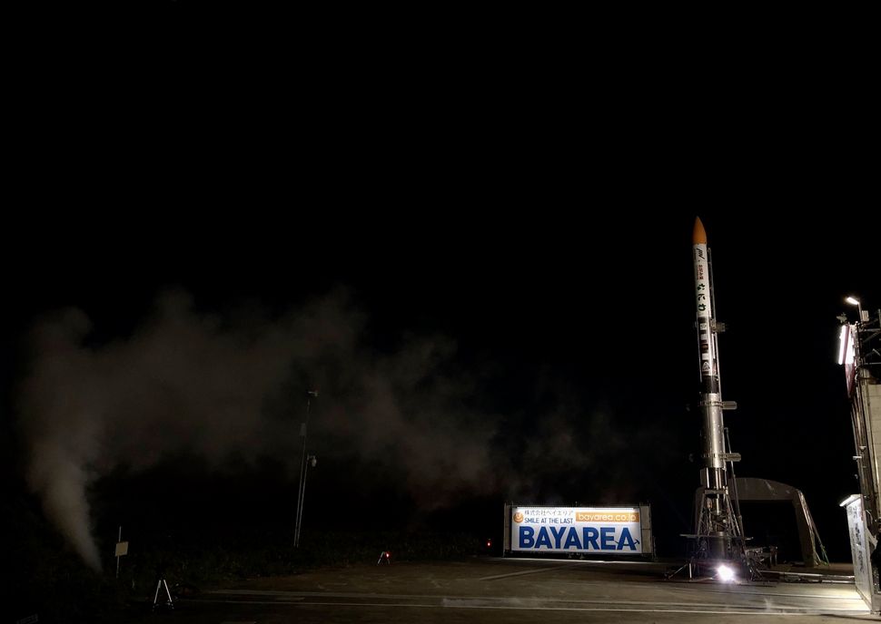 Japanese startup aims to launch 1st orbital rocket in 2025 | Space