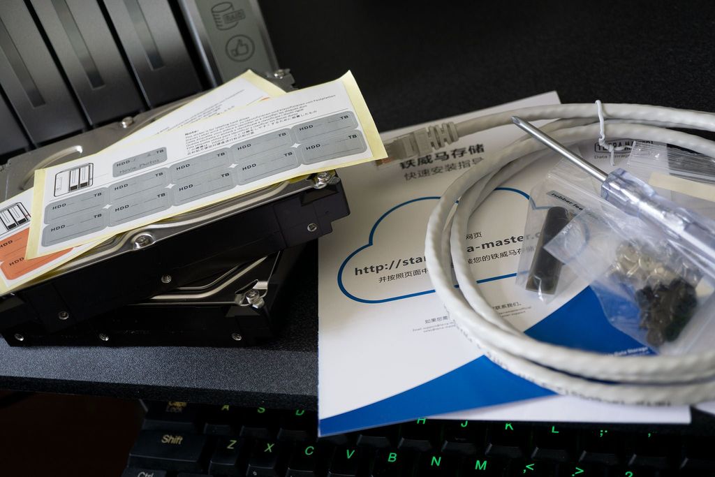 Getting started with a TerraMaster NAS | Windows Central