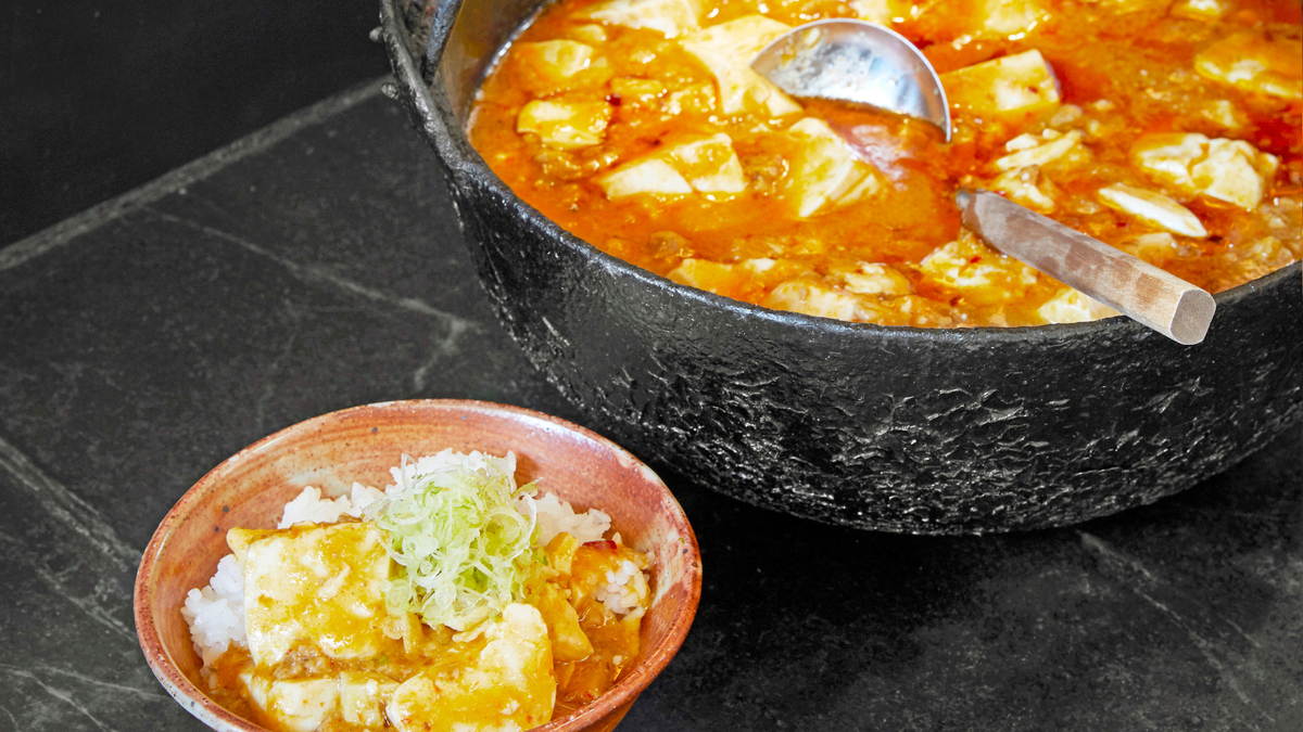 Recipe: mabodofu don (spicy tofu and pork over rice) by Sylvan Mishima ...