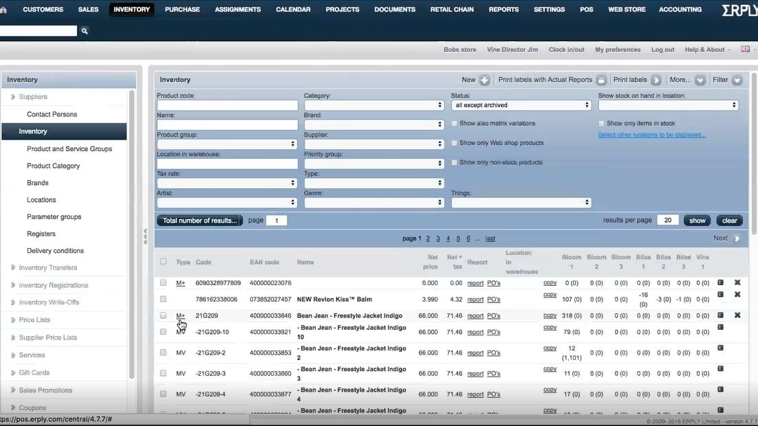 Erply POS Review | TechRadar