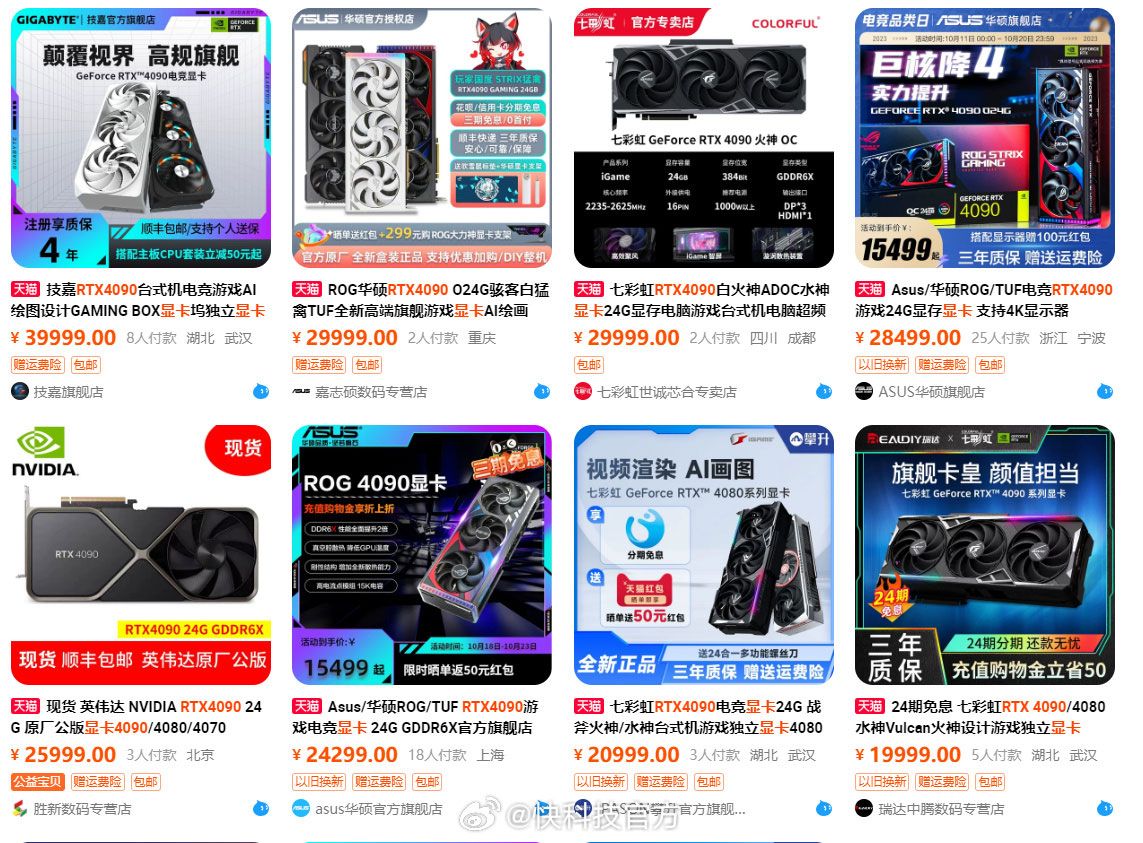 China Prices for RTX 4090 Cards Double a Month Before US Sanctions Bite ...