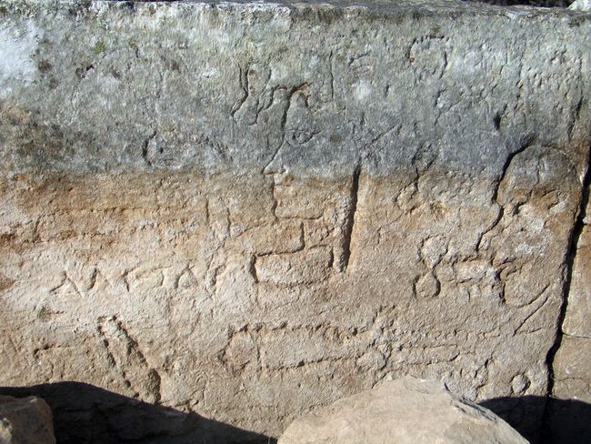 Gladiator Fights Revealed in Ancient Graffiti | Live Science