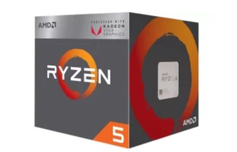 What Is an APU? A Basic Definition | Tom's Hardware