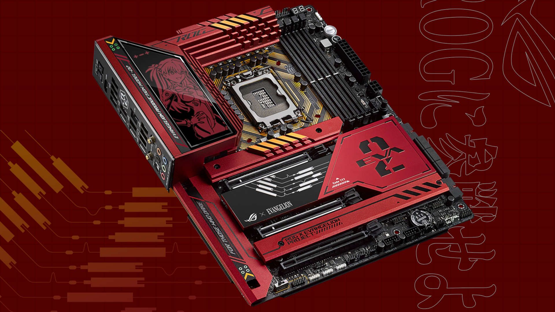 A new Evangelion anime tribute motherboard from Asus is getting plenty ...