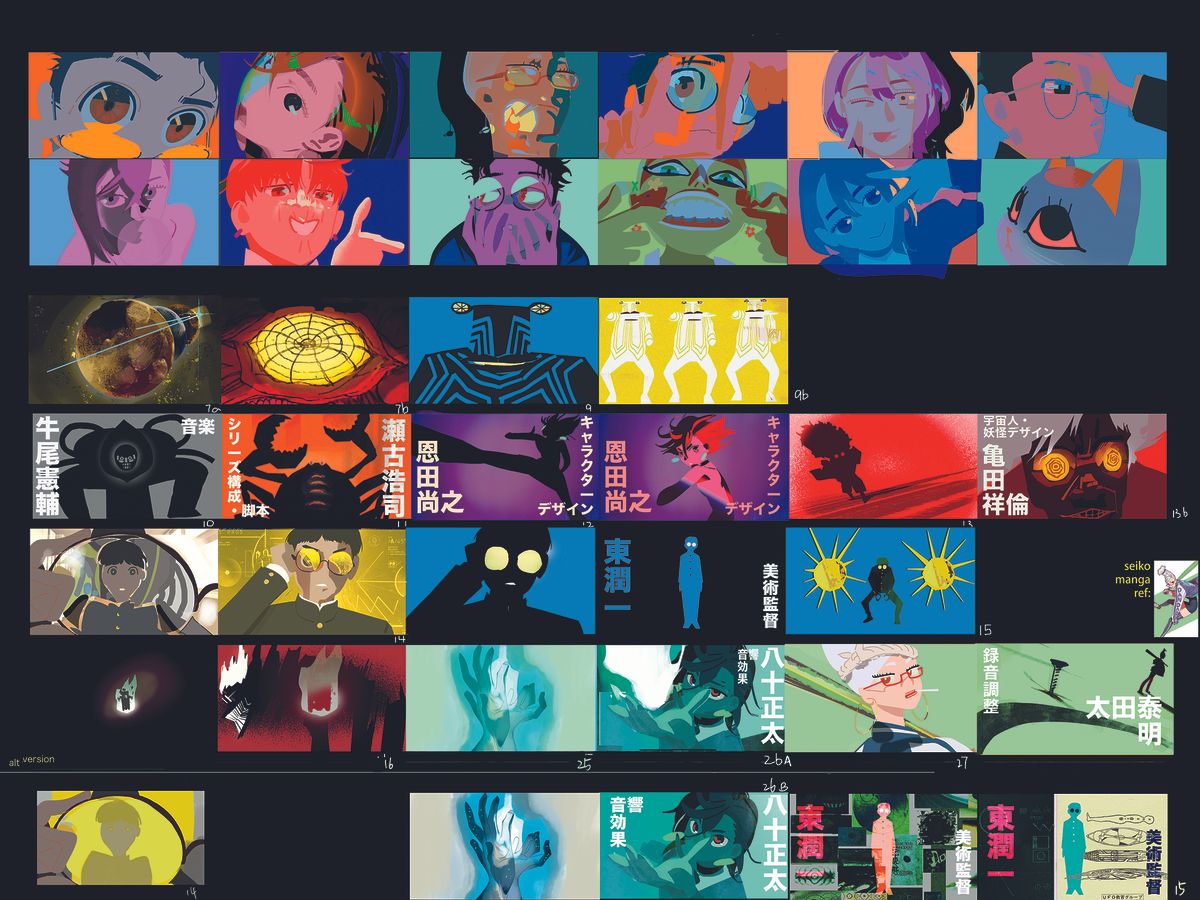 Behind the scenes on bizarre anime adaptation DAN DA DAN | Creative Bloq