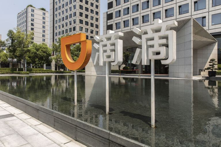 The 25 Biggest IPOs in U.S. History | Kiplinger