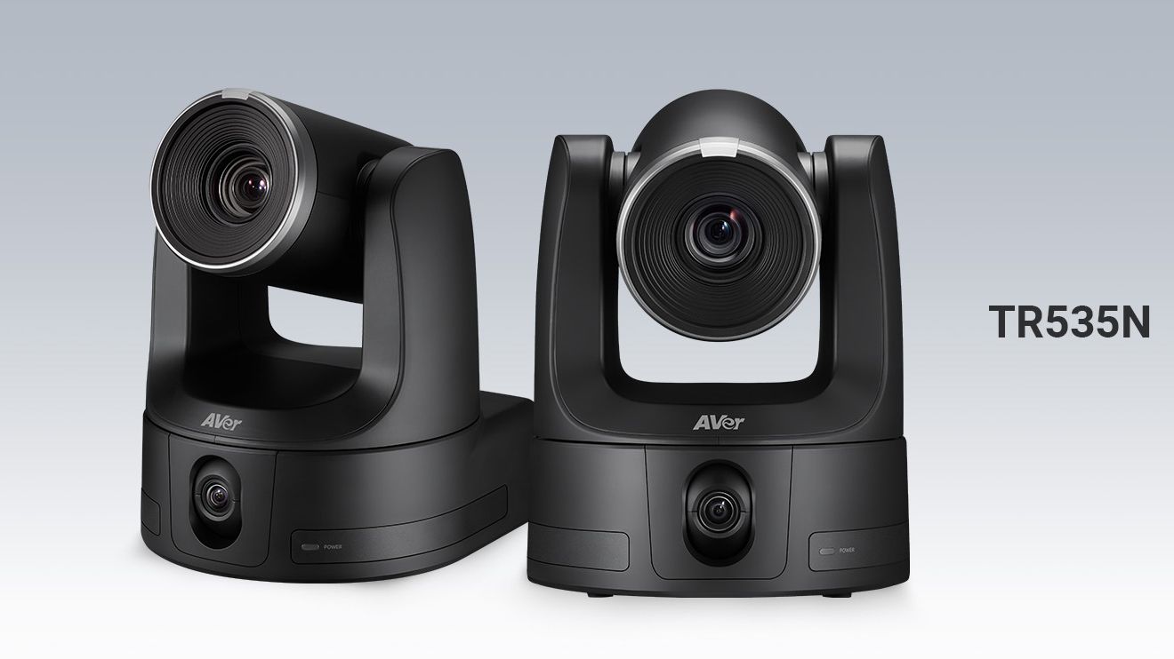 AVer Introduces a New Auto Tracking Camera | AVNetwork