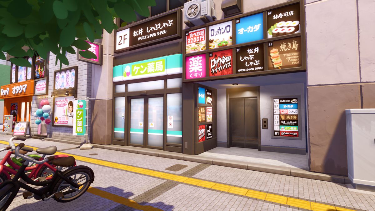 This photography videogame will help you learn Japanese! | Digital ...