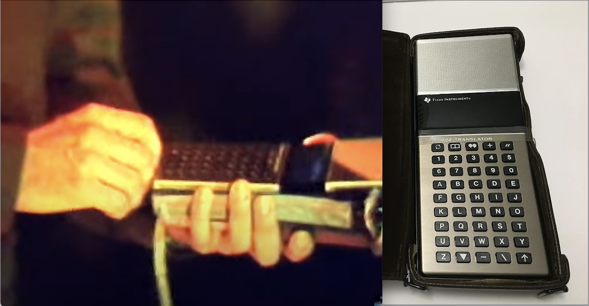 "Kraftwerk were using a Bee Gees-branded toy drum machine. You really ...