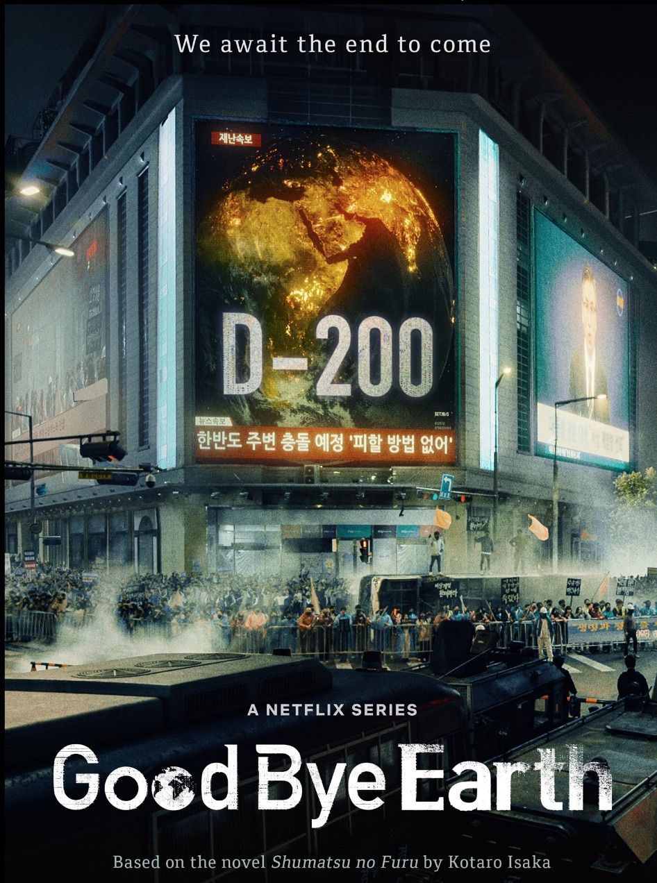 Netflix's asteroid-impact series 'Goodbye Earth' is an insufferably ...