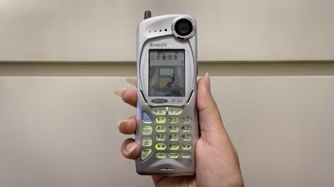 26 years old! First ever camera phone had a 0.11MP sensor, could only ...