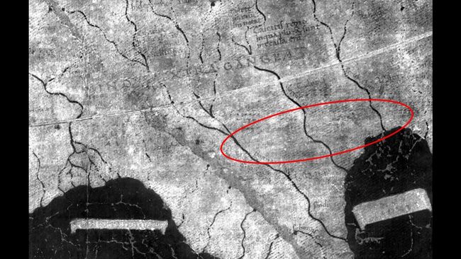 Photos: Christopher Columbus Likely Saw This 1491 Map | Live Science