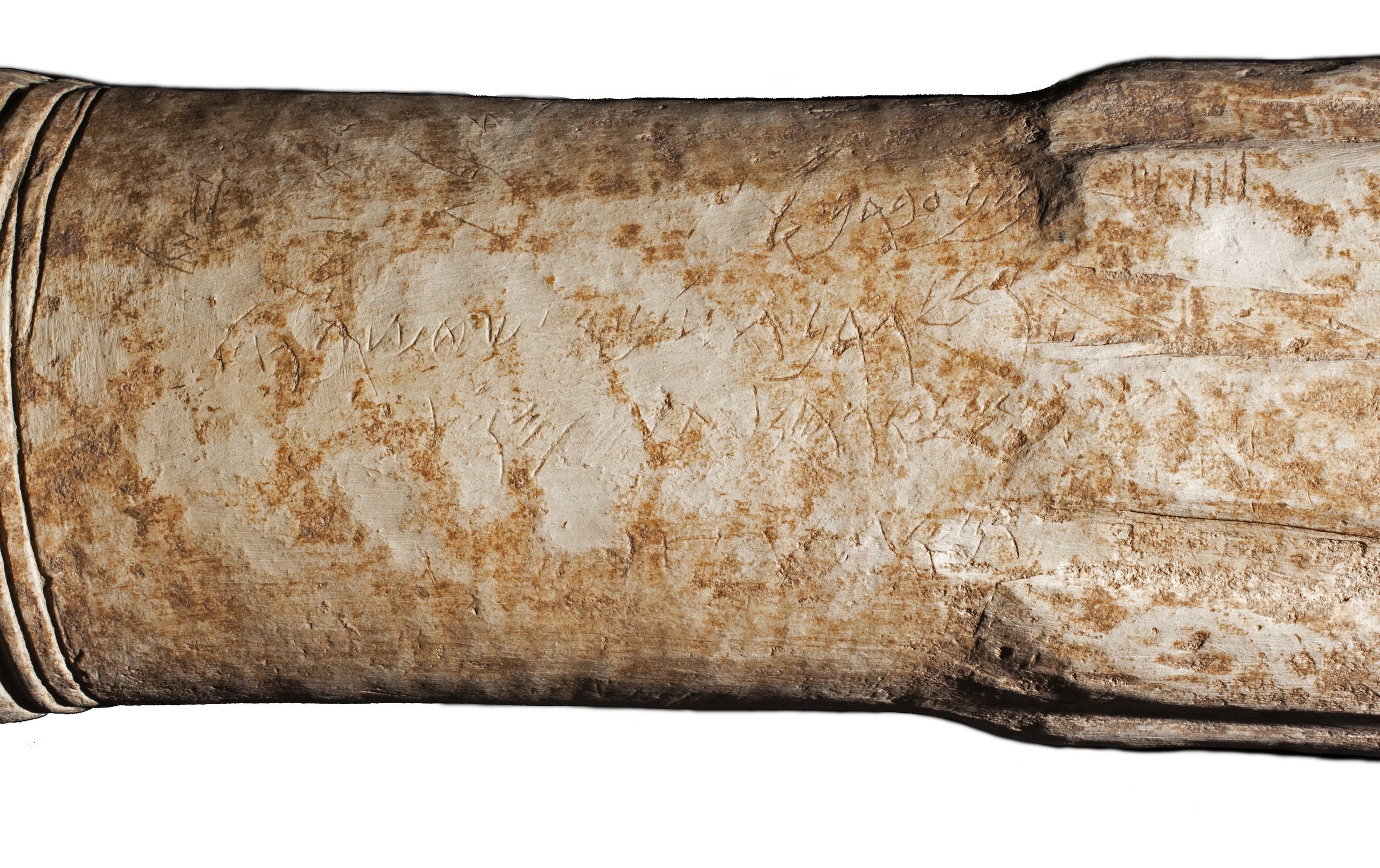 Biblical War Revealed on 2,800-Year-Old Stone Altar | Live Science