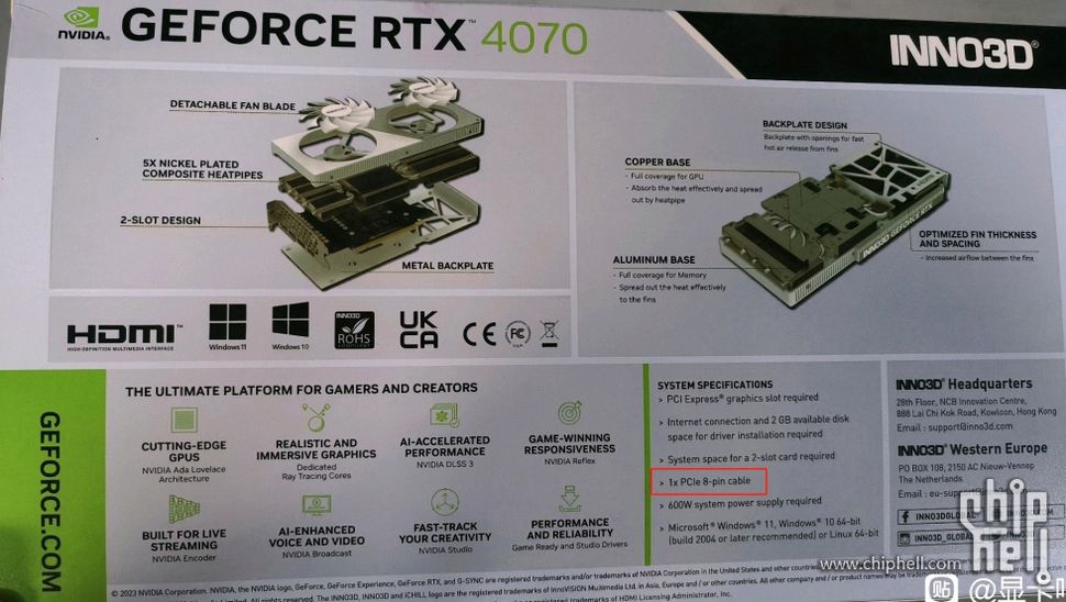 Inno3D's GeForce RTX 4070 to Come with 8-Pin Power Connector | Tom's ...