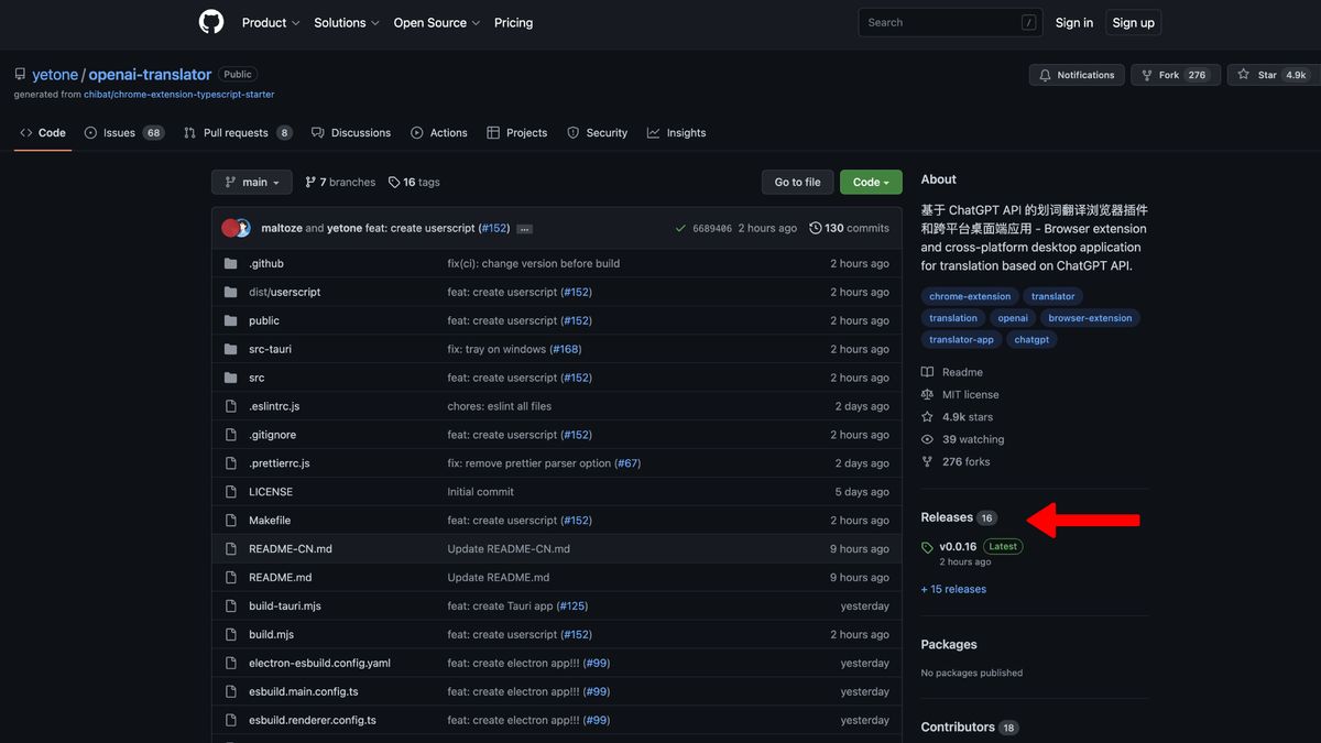 How to download from GitHub | ITPro