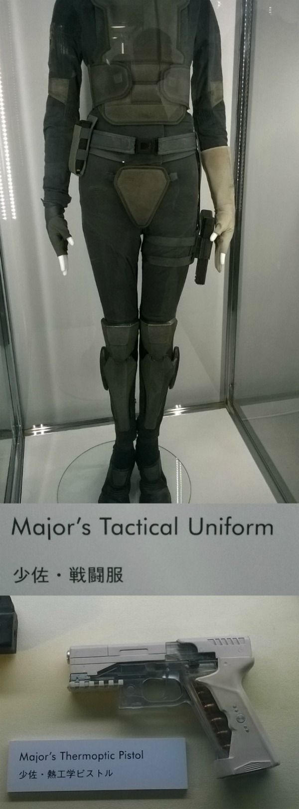 Ghost In The Shell Just Dropped A Ton Of Pictures Of Its Costumes ...