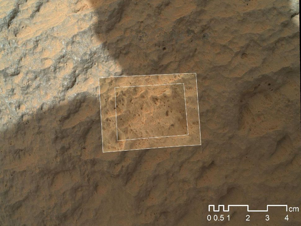 Curiosity Rover Touches 1st Martian Rock | Space