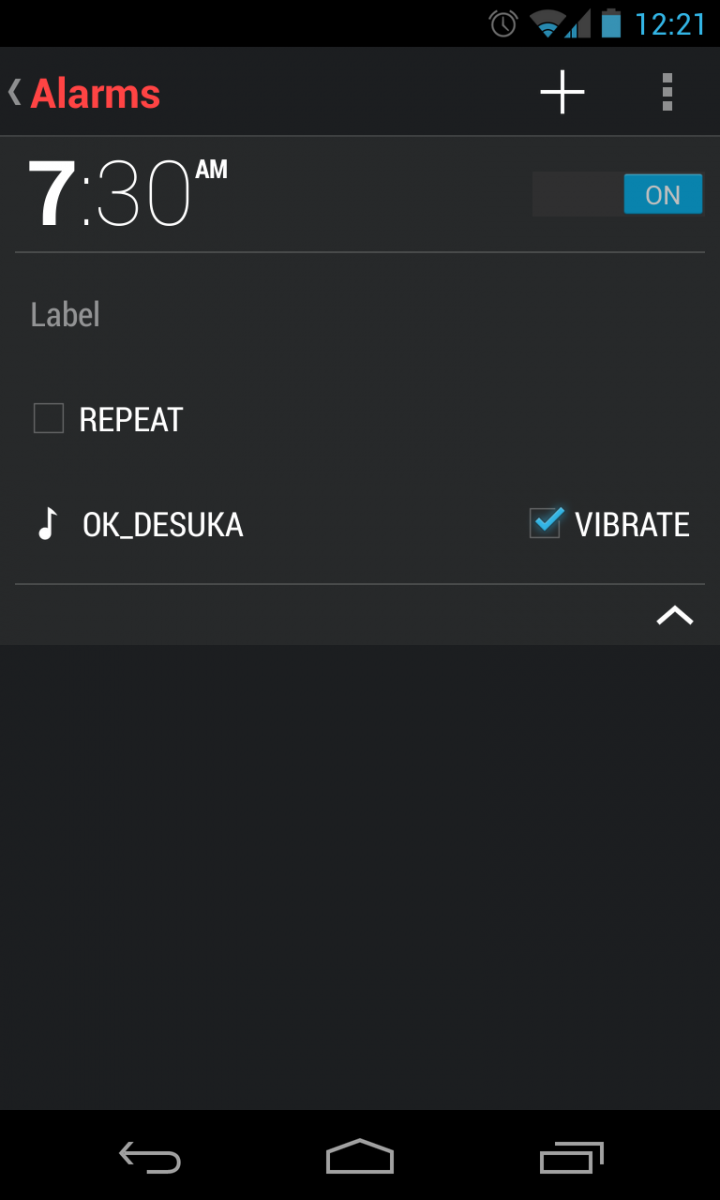 Android 101: Adding your own custom sounds to Android events | Android ...