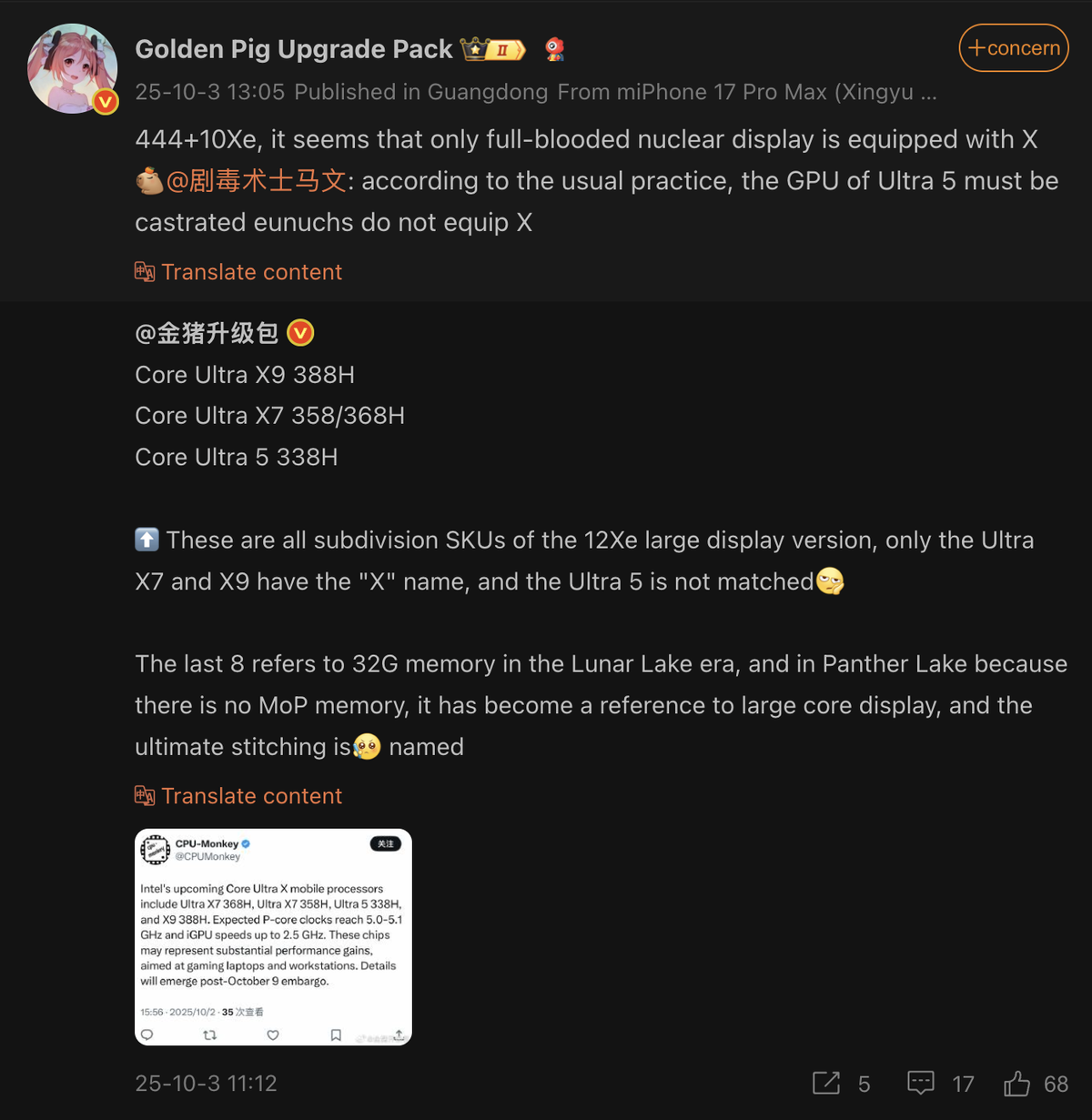 Intel's upcoming Panther Lake family will reportedly feature new "Core ...