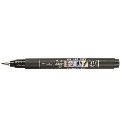 The best pens for artists | Creative Bloq