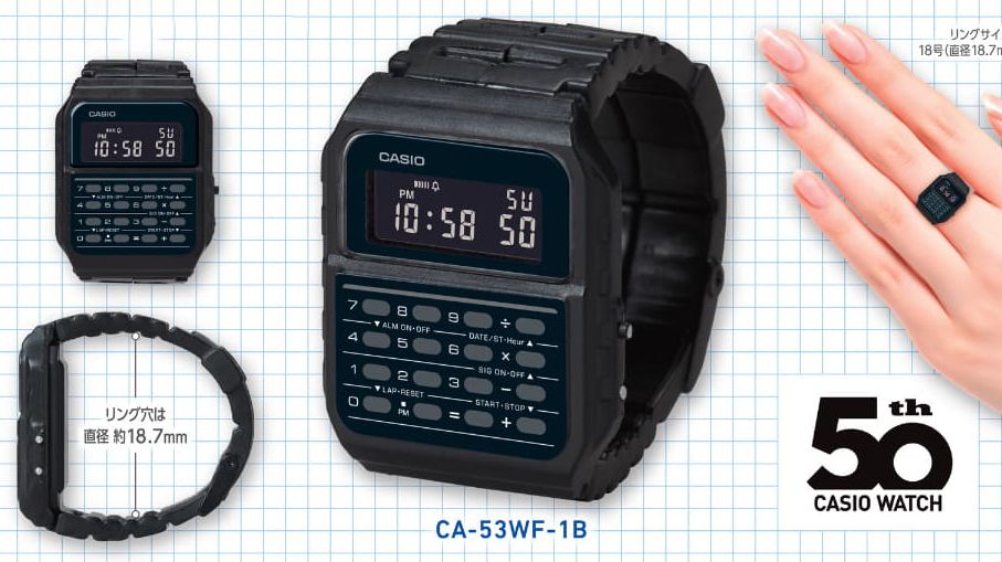 Casio launches adorable mini watch rings, including a G-Shock – but ...