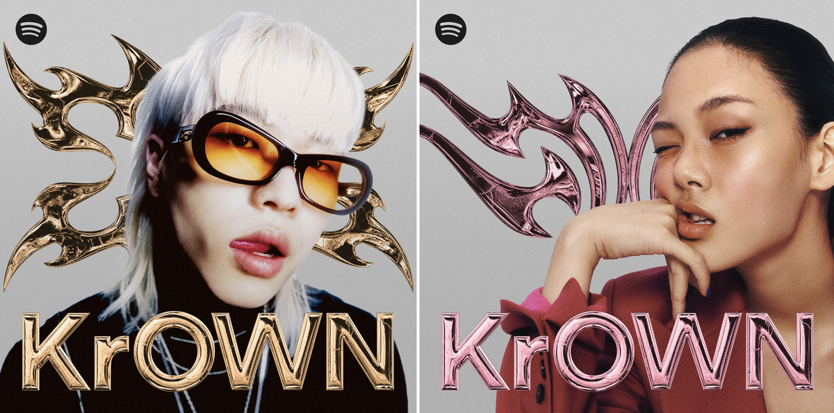 Behind the designs of 4 striking Spotify playlist covers | Creative Bloq