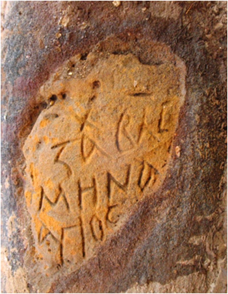 Image Gallery: Beautiful Nubian Art | Live Science