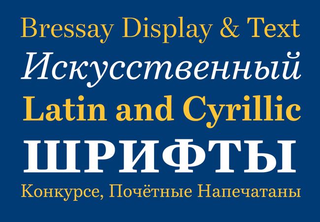 A complete guide to font licensing for designers | Creative Bloq