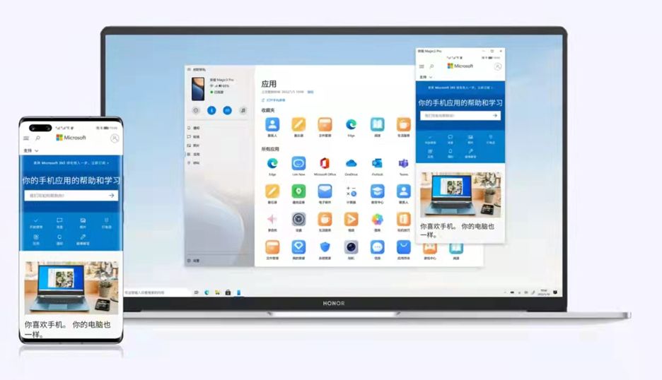 Microsoft's 'Your Phone' PC app for Android phones gets a huge upgrade ...