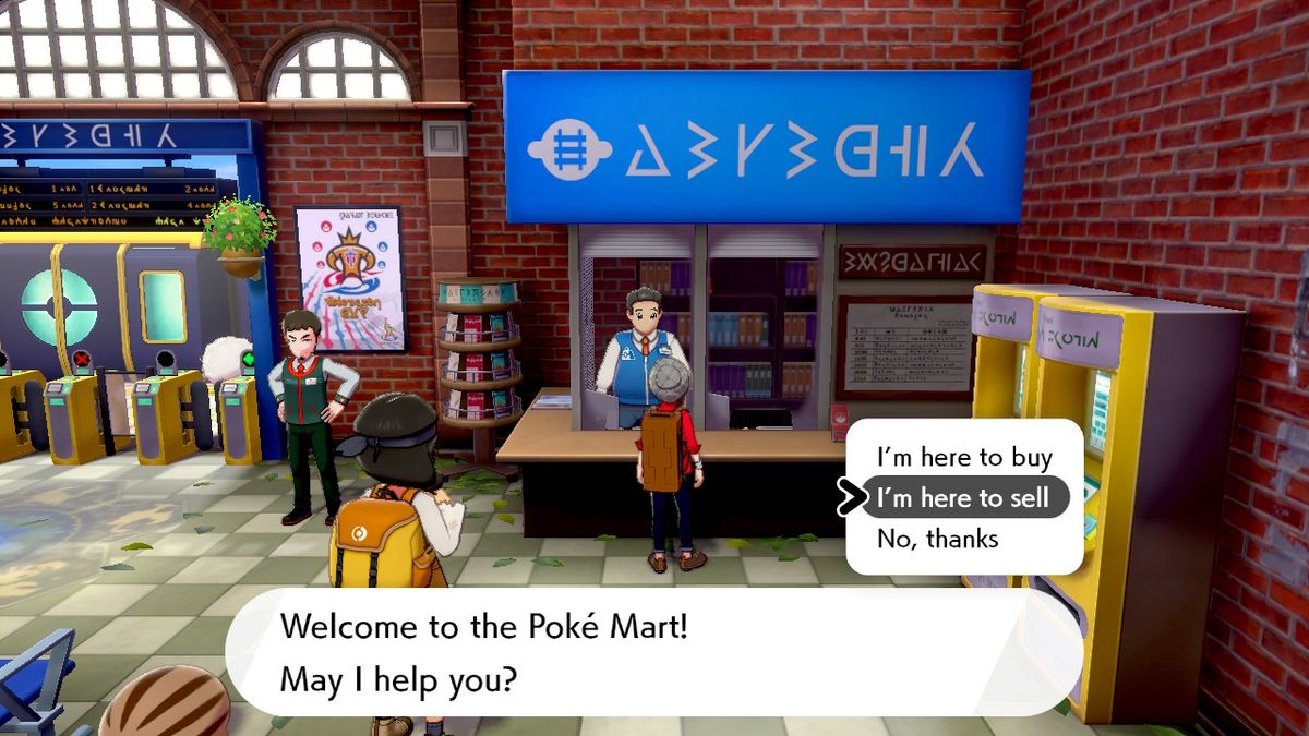 Pokémon Sword and Shield: How to earn money fast | iMore