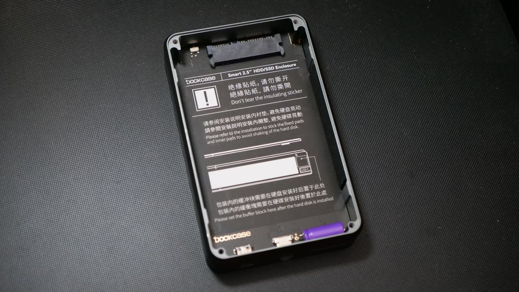 Dockcase smart hard drive enclosure review: Power loss protection for ...