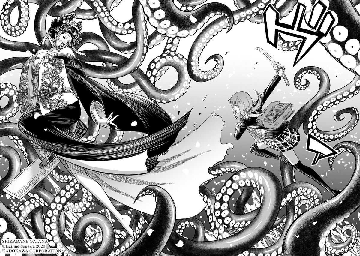 After 4 years, a cult classic zombie horror manga from Ga-Rei's creator ...