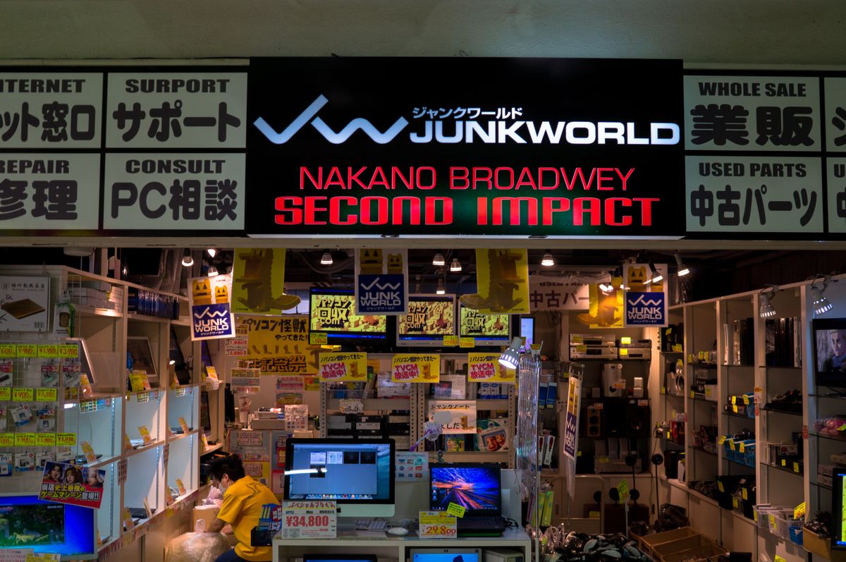 How Japan learned to love PC gaming again: Page 2 - Page 2 | PC Gamer