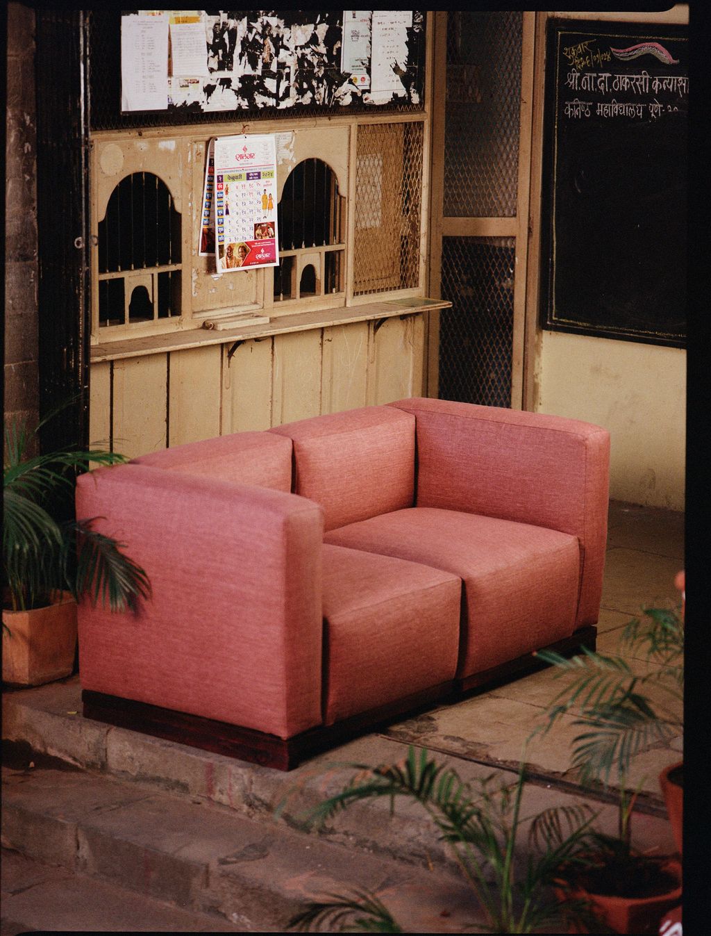 Furniture brand SĀR Studio puts India’s Pune on the map | Wallpaper*