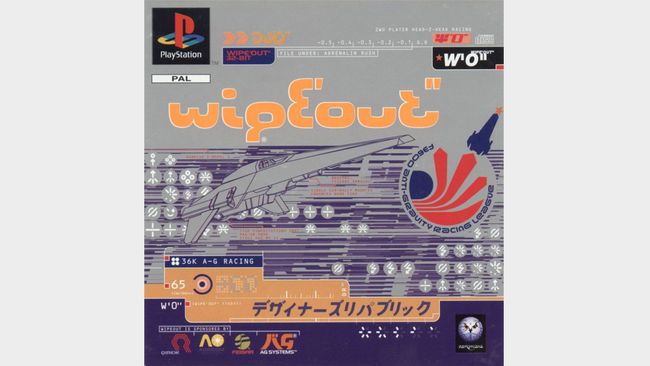 The best game covers of all time | GamesRadar+