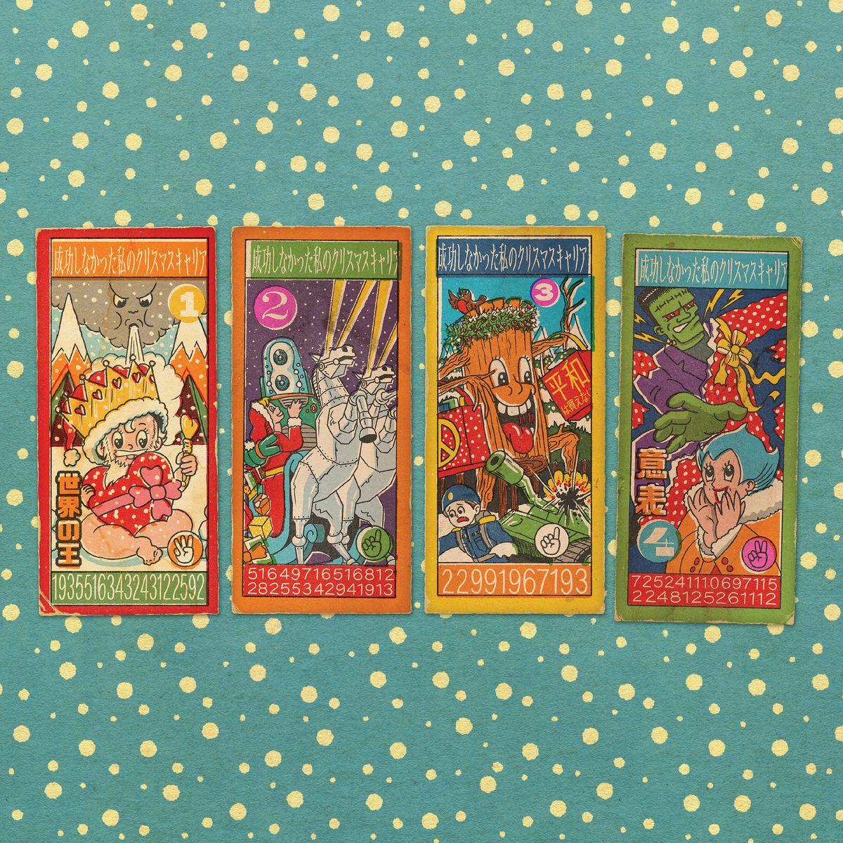 Andy Partridge announces new Christmas EP | Louder