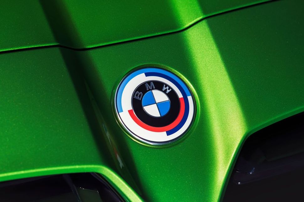 BMW revives 1970s logo – and it's delightfully extra | Creative Bloq